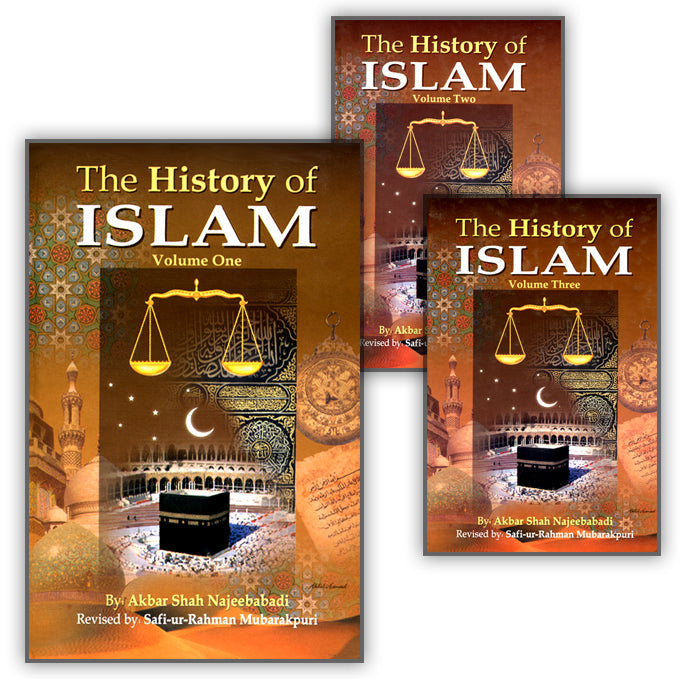 The History of Islam – EastWestSouk.ca