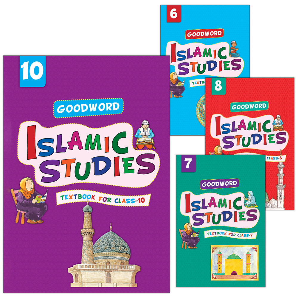 Goodword Islamic Studies – EastWestSouk.ca