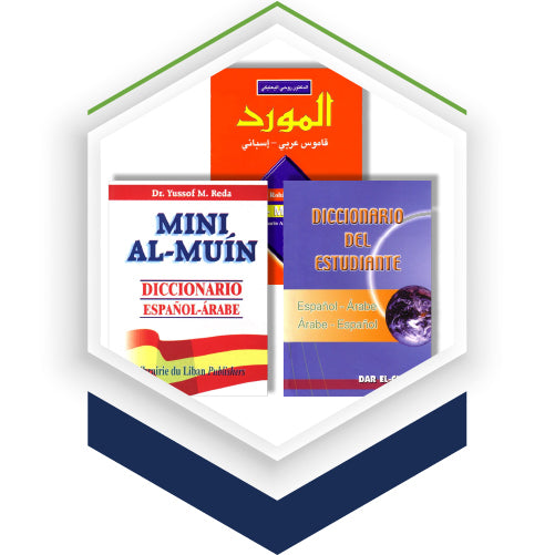 Arabic-Spanish Dictionary – EastWestSouk.ca