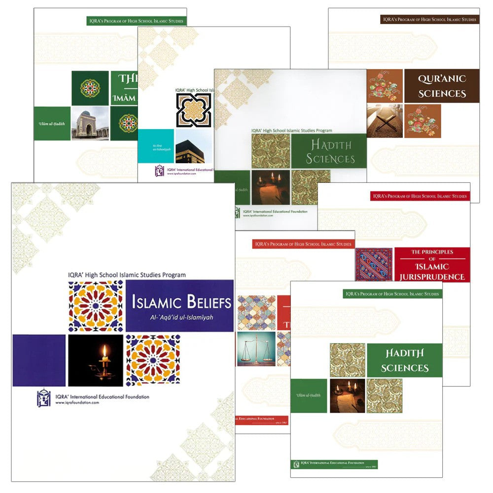 24. IQRA’ High School Islamic Studies Program – EastWestSouk.ca