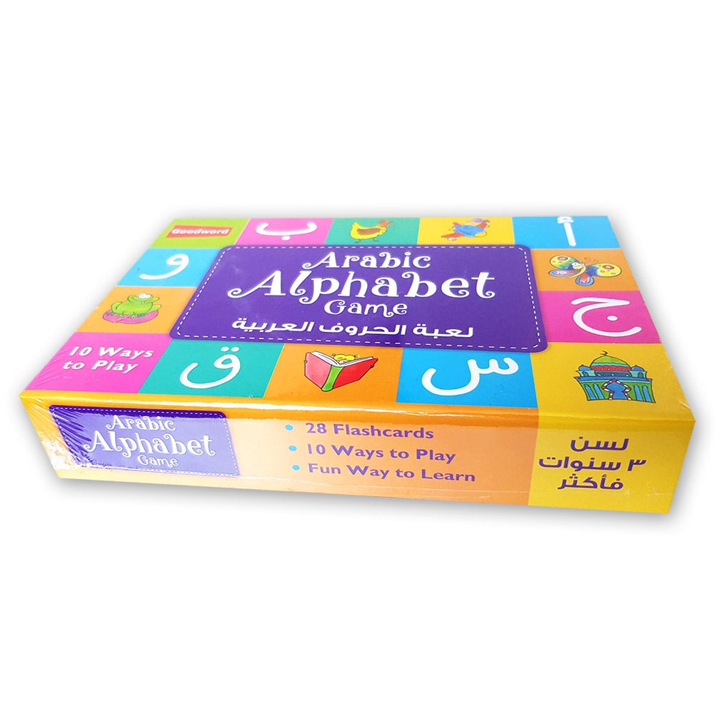 Arabic Alphabet Game | Paper Puzzles – EastWestSouk.ca