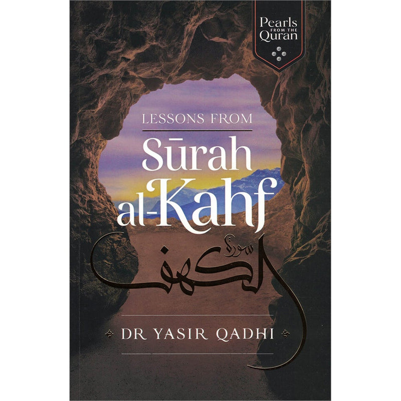 Lessons From Surah Al-Kahf | Book
