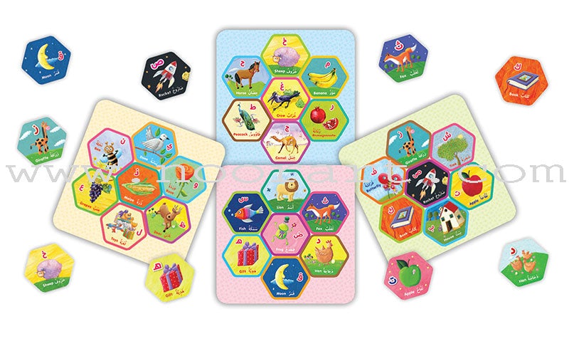 Bingo: Arabic Alphabet | Board Game